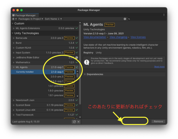 M1 MacでUnity ML-Agents Release 18を動かす – soanblog創庵