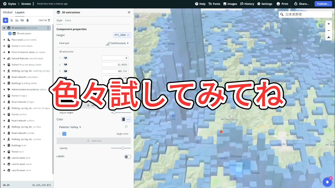 Mapboxを使って、メッシュ別推計人口データの視覚化をしよう – soanblog創庵